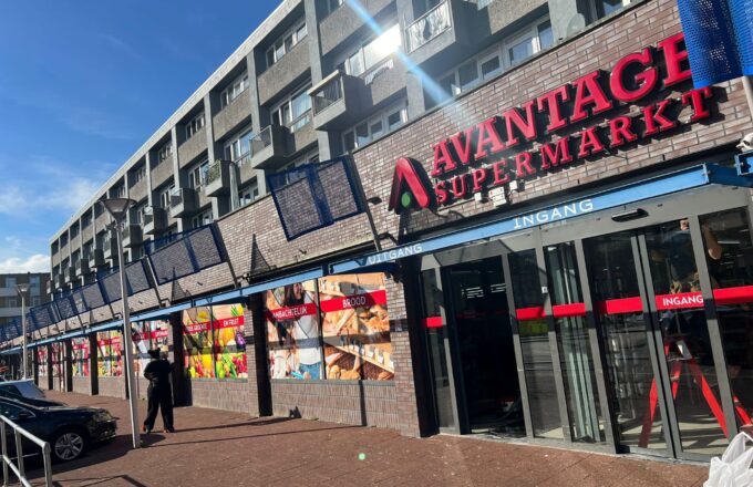 Utrecht Avantage Supermarkt - indebuurt Utrecht