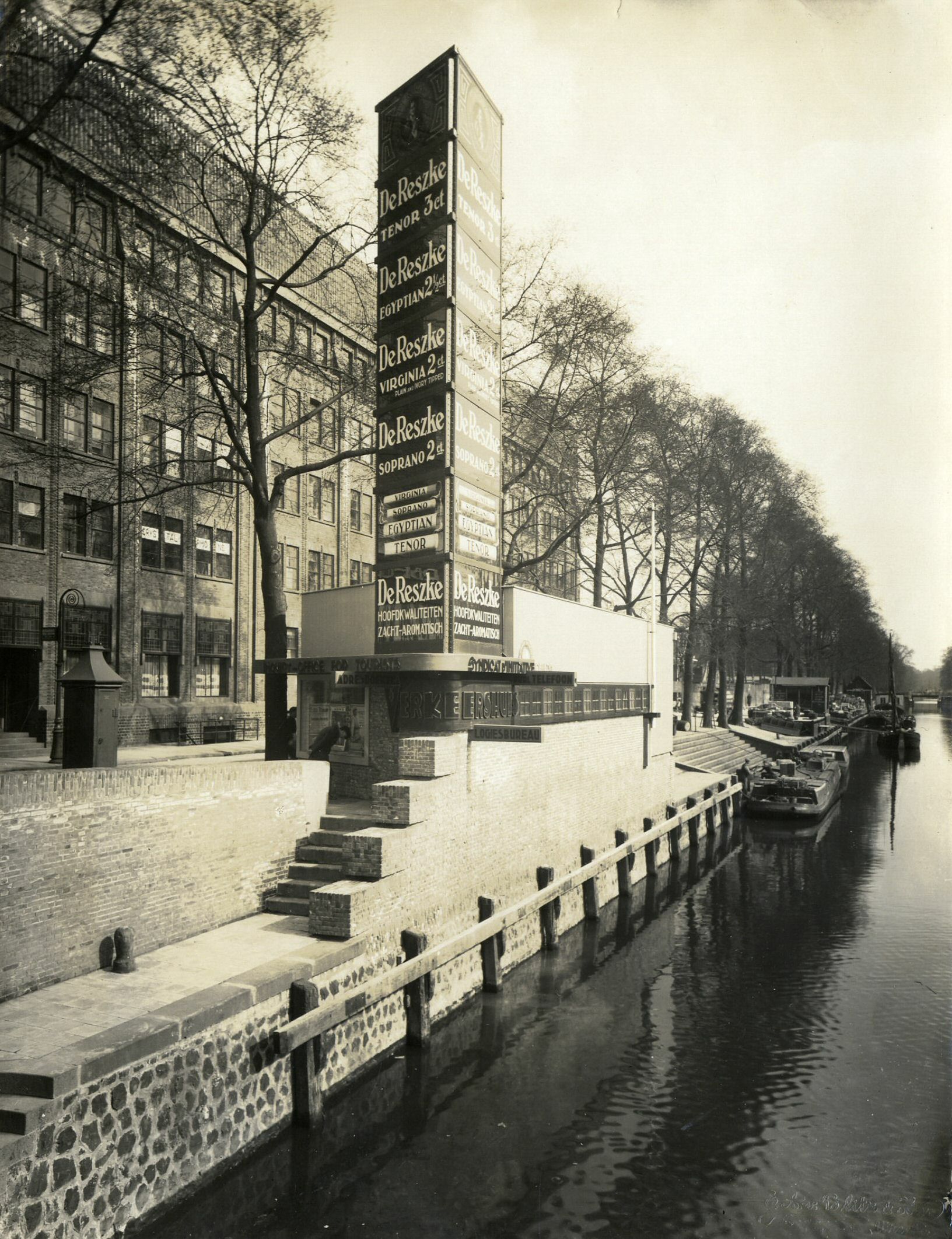Toen in Utrecht: bij deze verdwenen VVV kon je als Utrechter terecht ...