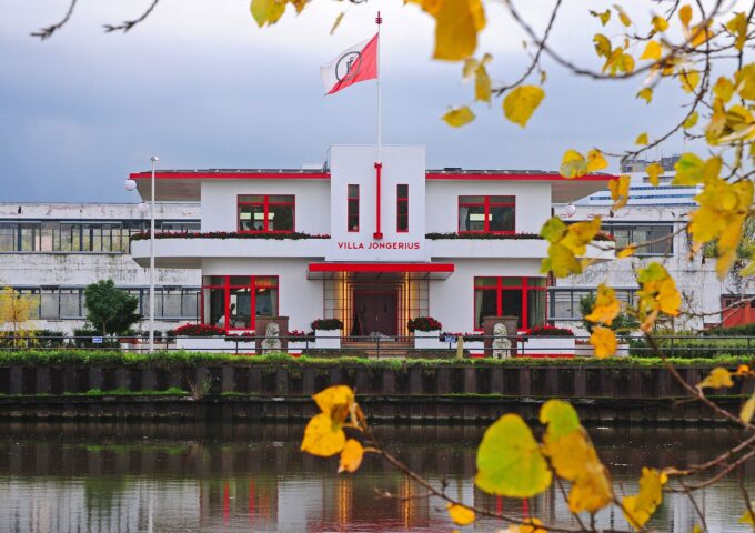 Bever Utrecht Centrum