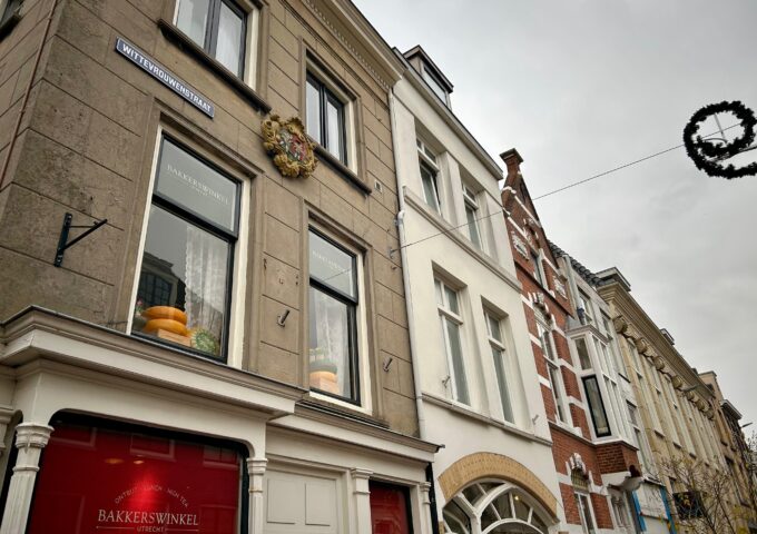 Bibliotheek Leidsche Rijn Centrum - indebuurt Utrecht