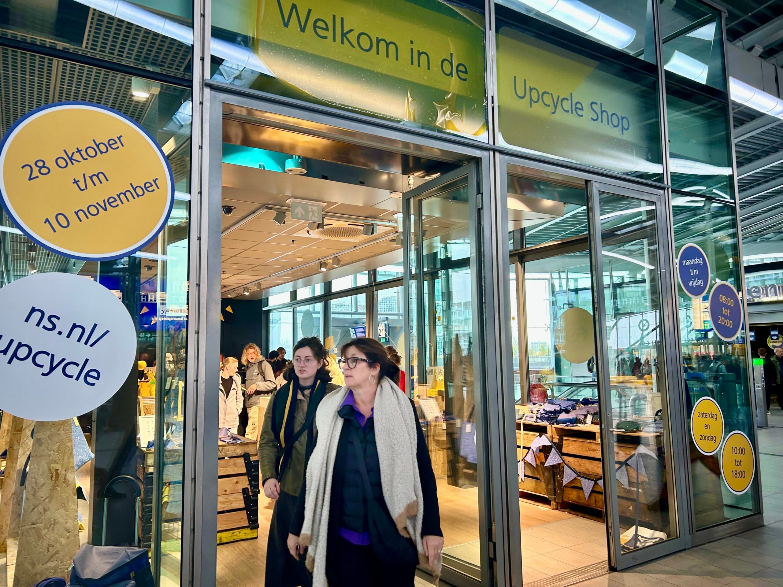 Producten gemaakt van oude treinonderdelen: Utrecht Centraal heeft een ...