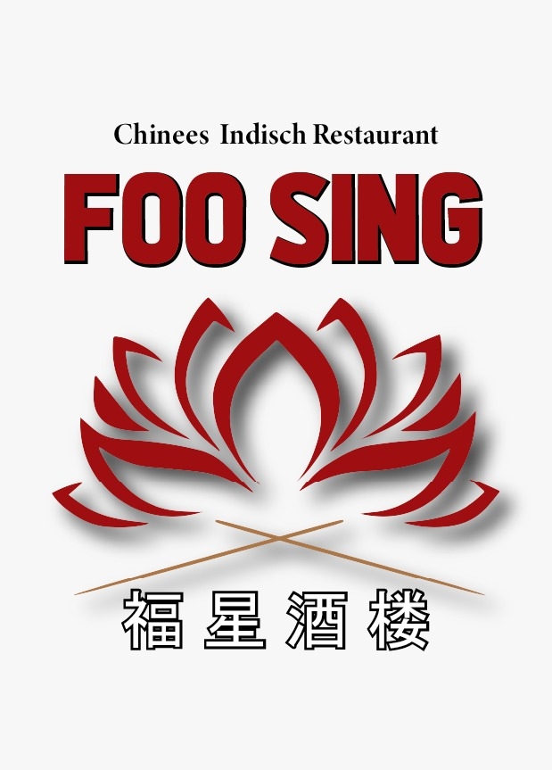 Foo Sing - indebuurt Vlaardingen
