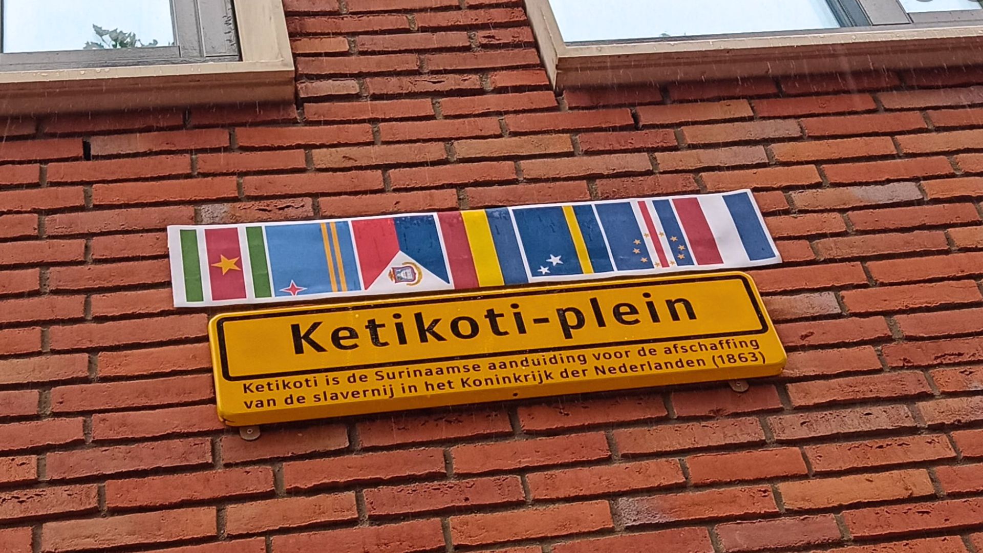 Deze plek in Vlaardingen heet vanaf nu het Ketikoti-plein