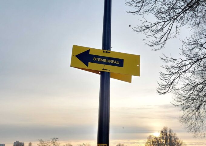 Modeltreinexpress - indebuurt Vlaardingen