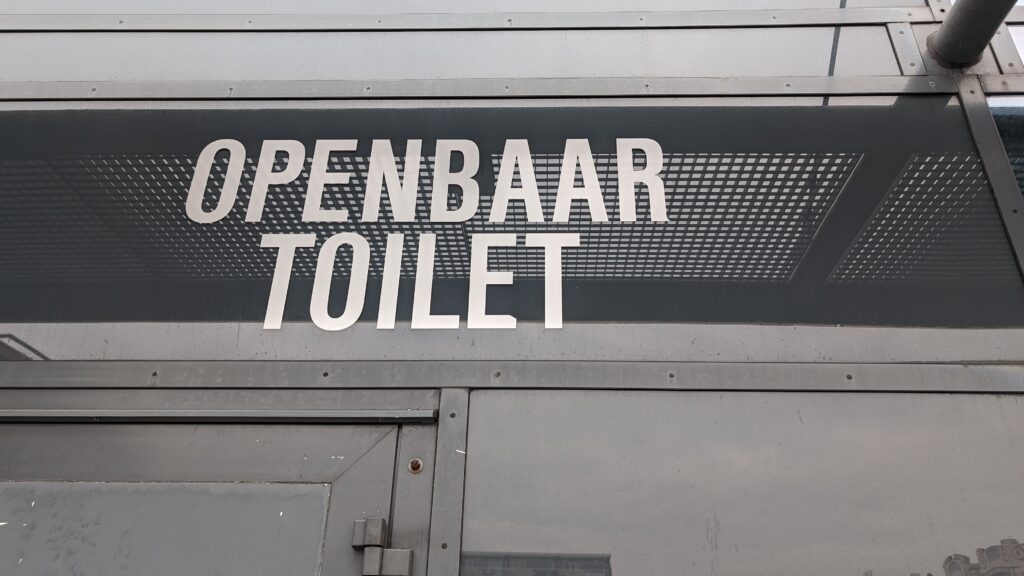 Hoge nood? Hier in Vlissingen vind je een openbaar toilet - indebuurt ...