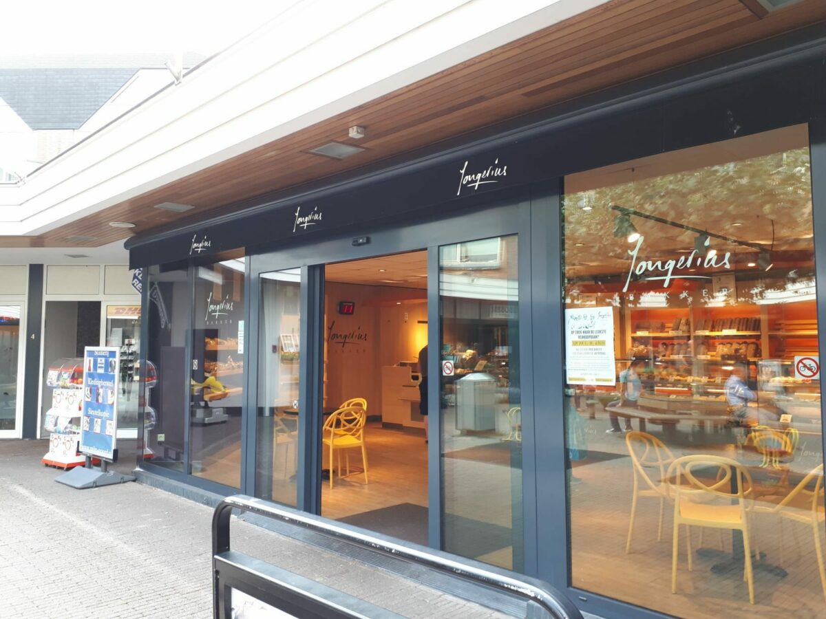 Jongerius Bakker - Petuniatuin - indebuurt Zoetermeer