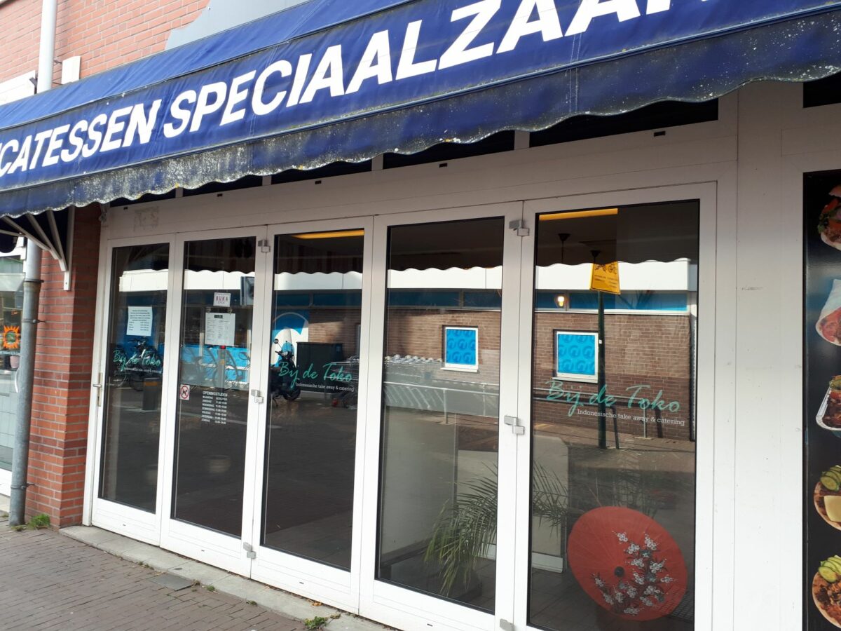 De groenteboer in de Dorpsstraat gaat dicht en dit komt ervoor terug ...
