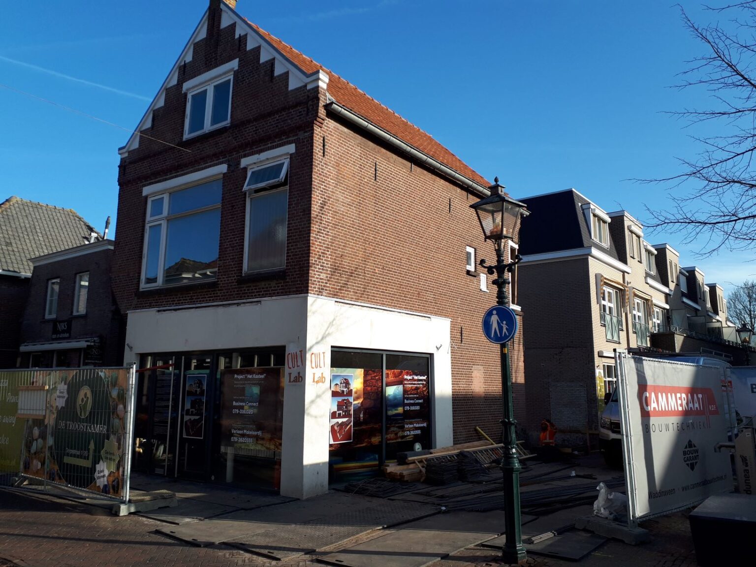 Storytime: dit is het verhaal van Huis te Palenstein - indebuurt Zoetermeer